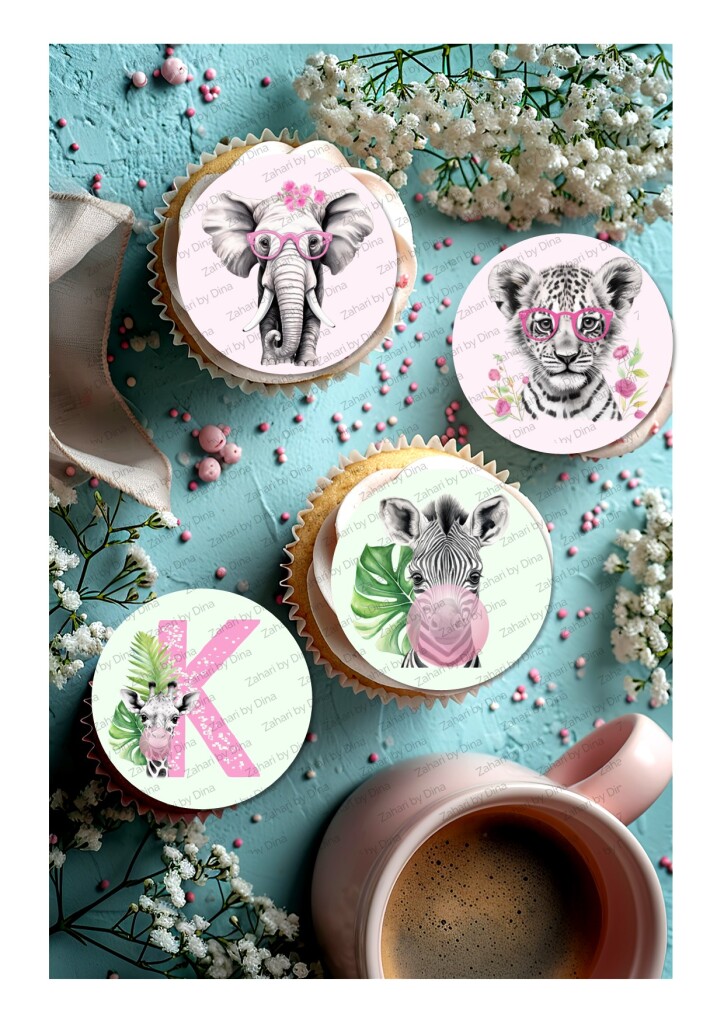Monotone Party Animals Edible Icing Toppers for cookies or cupcakes ...