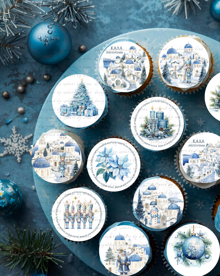 Greek or English Merry Christmas Precut round edible icing toppers for ...